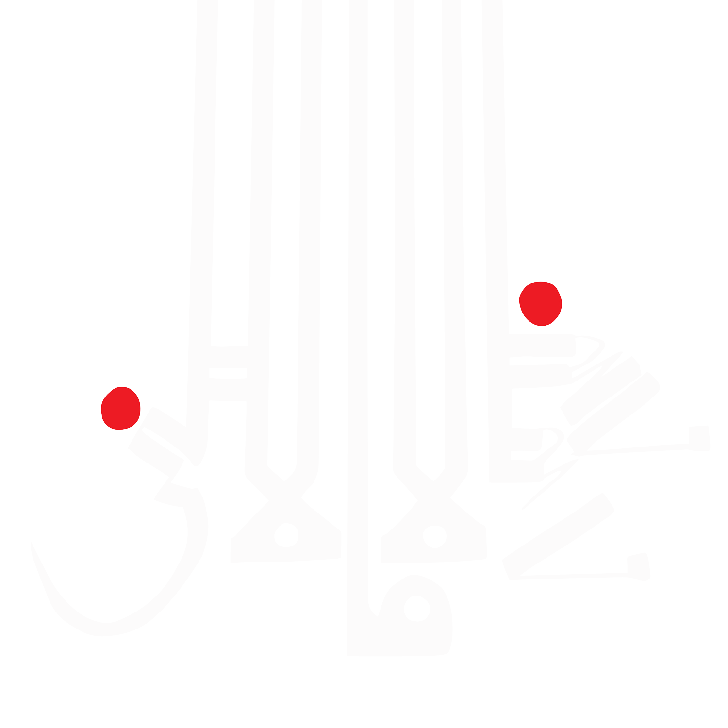 Shabazz Palaces & Brothers Merchandise